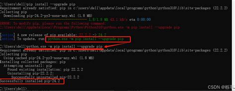 Python环境的下载安装以及配置python Get Pippy Download Csdn博客 Python环境的下载安装以及配置python Get Pippy Download Csdn博客