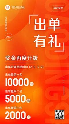 ppt 图片素材 用户iSeJpfYB的画板 花瓣网