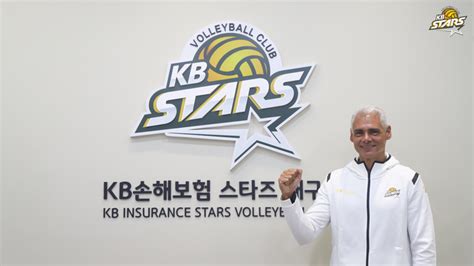 Kb손해보험 레오나르도 감독 선임새 아시아쿼터 모하메드도 곧 합류