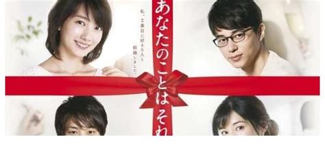 10部不伦恋日剧！netflix《金鱼妻》大尺度，《昼颜》唯美成经典 360娱乐，你开心就好