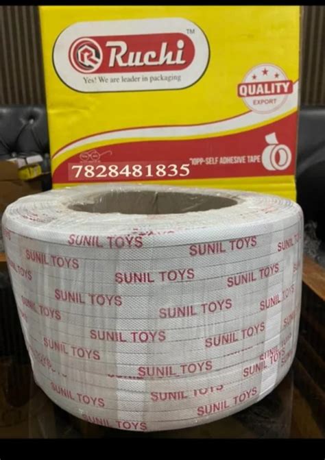 Box Packaging Strip At ₹ 60kg Raipur Id 2854478717662