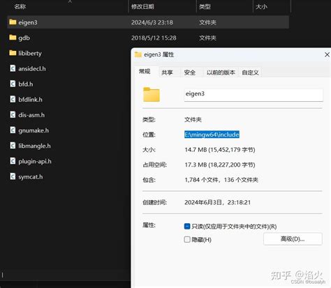 Windows Vscode Eigen