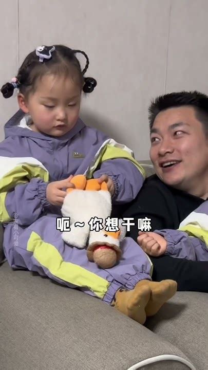这一嘴合肥话，也太接地气了😂一句方言让大家猜你是哪里人 一本正经飚方言 Youtube