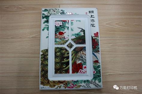 uv平板印花机上光油的三种形式