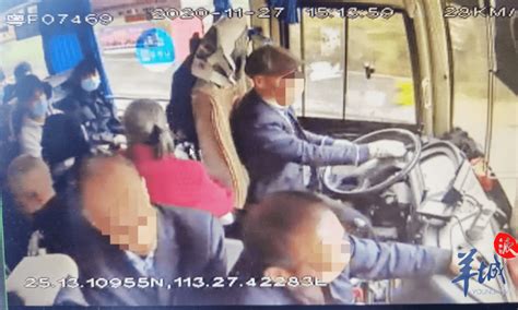 【关注】一路“捡客”超员50以上，广东一客车司机被判刑罗某忠