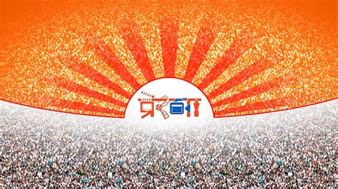रौशन राज विरासत पुण्यतिथि अम्बिका चक्रवर्ती ऐसे क्रांतिकारी