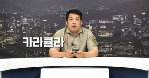 “두 아들 걸었던” 카라큘라 결국 ‘쯔양 공갈로 구속 증거인멸·도주 우려[md이슈] 종합