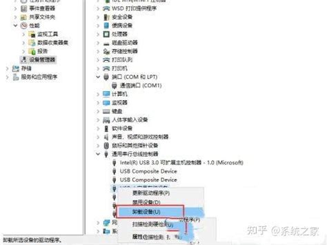 一个意外错误使您无法复制该文件如何解决 知乎