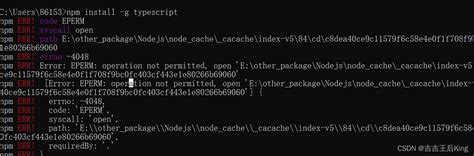 《尚硅谷 Ts学习笔记》一部分cannot Find Type Definition File For D3 Format Csdn博客