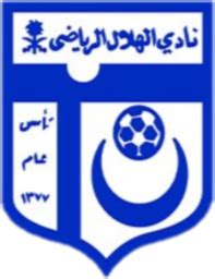Al Hilal Sfc Logo History