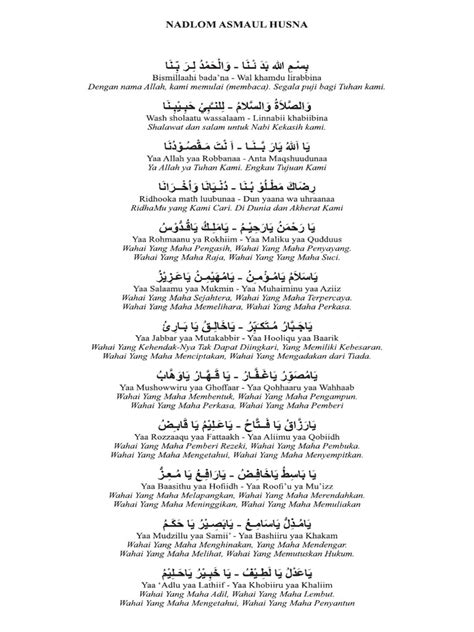 Nadhom Asmaul Husna 1 Pdf