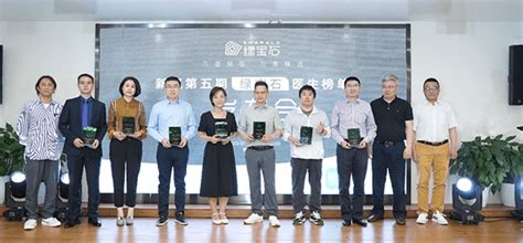 第五期绿宝石医生榜单发布 选拔标准更加严苛、榜单含金量及公正性再升级评选领域行业