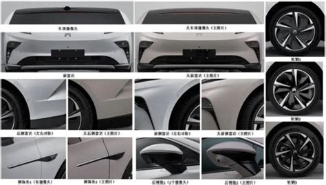 Feifan F7 รถ Ev ที่สามารถสับเปลี่ยนแบตเตอรี่ได้ วิ่งไกลสุด 666 กิโลเมตร