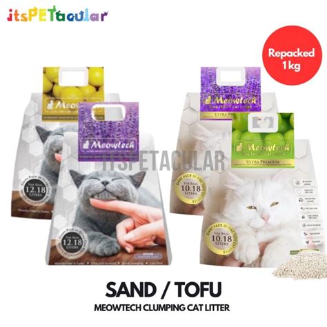 Meowtech Ultra Premium Clumping Cat Litter Sand Tofu 1kg Lazada Ph