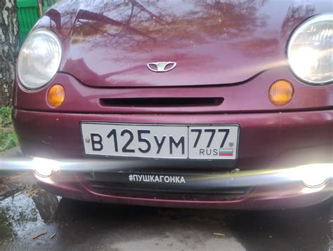 Противотуманки +балка на Матиз — Daewoo Matiz (M100, M150), 0,8 л, 2006 ...