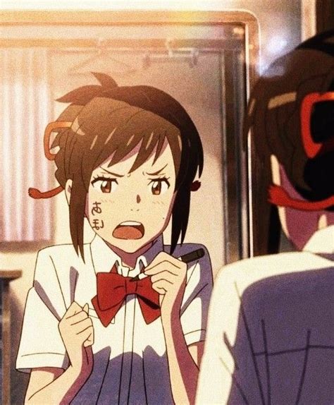 Mitsuha Miyamizu นกรบหญง