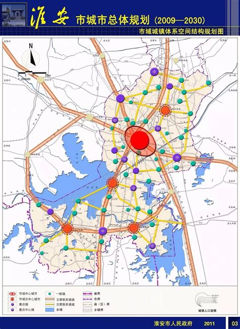 淮安地铁规划图淮安地铁线线路图淮安地铁规划图第2页大山谷图库