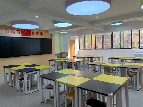 福州市新蕾小学招聘主页 万行教师人才网