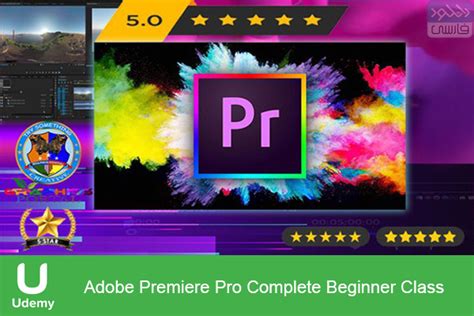 دانلود فیلم آموزشی Udemy Adobe Premiere Pro Complete Beginner Class