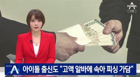 社会 韩国频道 人民网