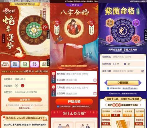 Ab资源网 网站模版小程序源码网站源码免费源码php源码 资源分享