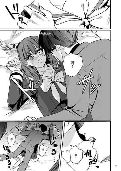Yandere Kyuuketsuki No Shuichaku Ai Kankin X Keiyaku Sex Nhentai