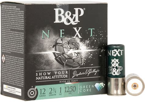 Discount 12 Gauge Shotgun Shells