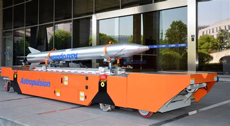 航天智造（上海）科技有限责任公司