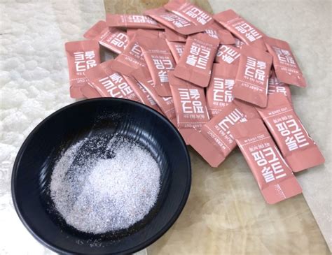 제품 리뷰 하나씩 꺼내 쓰는 핑크솔트 캠핑용 소금 소포장 히말라야 핑크솔트 유통기한 한우 꽃등심 구이 네이버 블로그