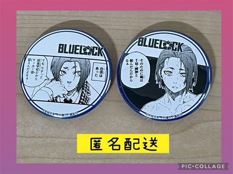 ブルーロック プリンセスカフェ 缶バッジ 御影玲王 2点 By メルカリ