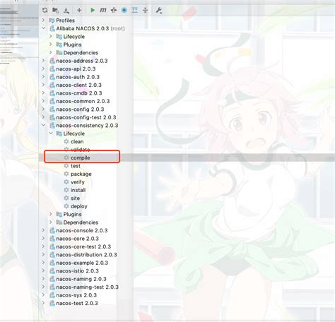 解决macbook m1 编译nacos源码报错 google protobuf protoc exe osx aarch 64 3