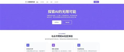 Deepseek深夜更新v3，程序员感叹：前端已死！ 知乎