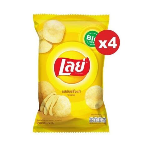 Lays Original Classic Potato Chips Ntuc Fairprice