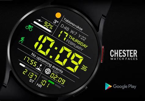 🥳‼️big Sale‼️ Hi Everyone Discount For Chester Inform Lcd Watch Face Rgalaxygear