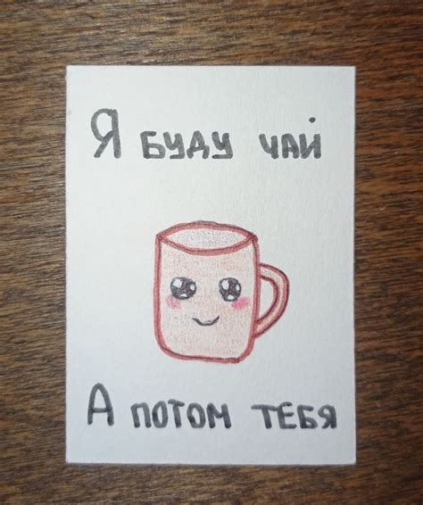 Пин от пользователя Мисаки Мей на доске Подарок Шаблоны открыток