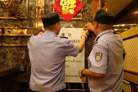 有偿陪侍、未成年从业内蒙古17家娱乐场所被查澎湃号·媒体澎湃新闻 The Paper