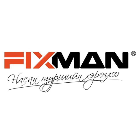 Fixman Mongolia Ulaanbaatar