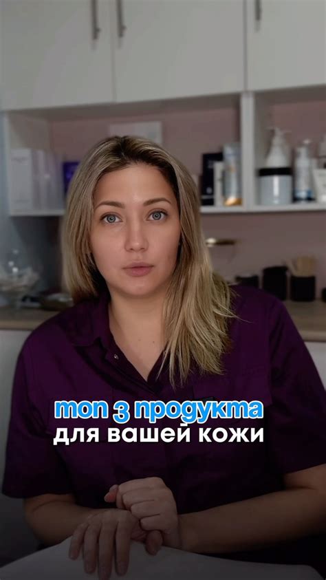 ЕВГЕНИЯ ВОЛКОВА ЖЕНСКИЙ И МУЖСКОЙ КОСМЕТОЛОГ МАССАЖ МОСКВА