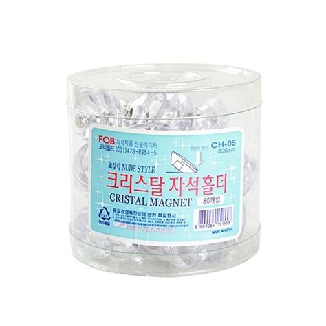 크리스탈자석홀더26mm N102309a280 80개입 사무용품 메모지붙임 홈플러스 택배배송