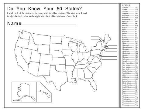 United States Map Quiz Printable Worksheet