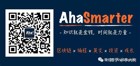 用代码生成 Ascii 流程图 编程效率 Upup （二） 知乎