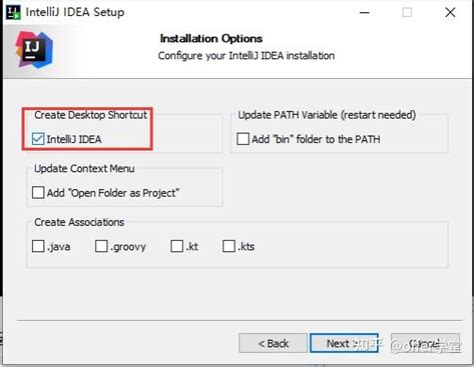 JAVA零基础入门IntelliJ IDEA编辑器JAVA编程语言开发的集成环境配置下载安装激活到初次运行代码成功 知乎
