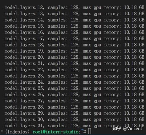 Lmdeploy 的量化和部署 知乎