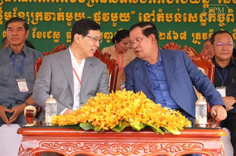 សម្ដេចតេជោ ហ៊ុន សែន