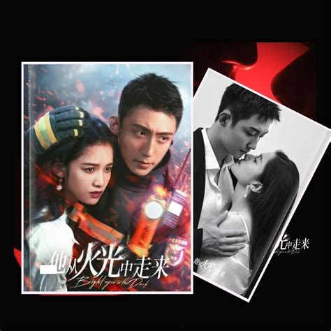 頂呱呱 他從火光中走來黃景瑜張婧儀周邊黃景瑜相冊張婧儀黃景瑜明信集 蝦皮購物