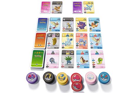 코리아보드게임즈