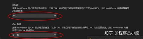 Vscodeclangllvm 搭建 C 编译环境（windows） 知乎