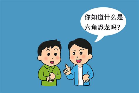 神奇的六角恐龙——墨西哥钝口螈 知乎