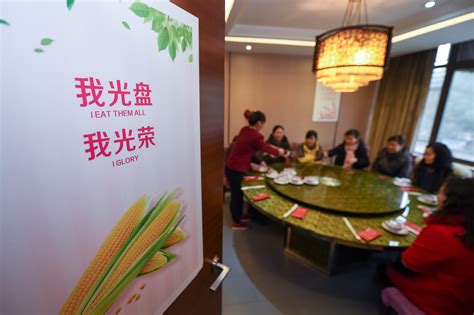 九年磨一剑 落实中央八项规定精神没有休止符 − 图文 − 理论大视野 − 文库 − 宣讲家网