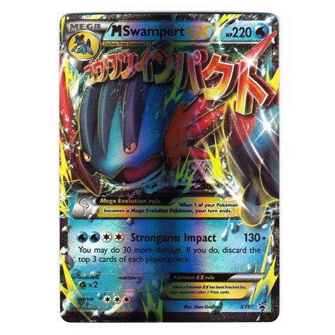 Mega Swampert Ex Card